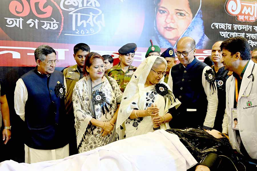 Awami League observes first day of mournful August | The Financial Express