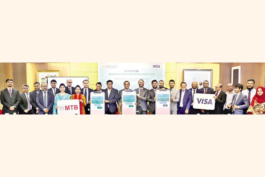 MTB launches country's first-ever virtual debit card | The Financial ...