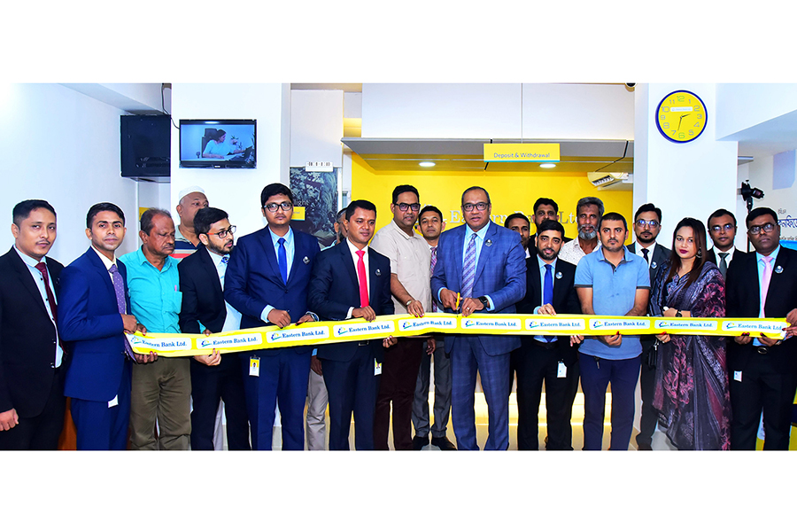 EBL opens sub-branch at Sreemangal | The Financial Express