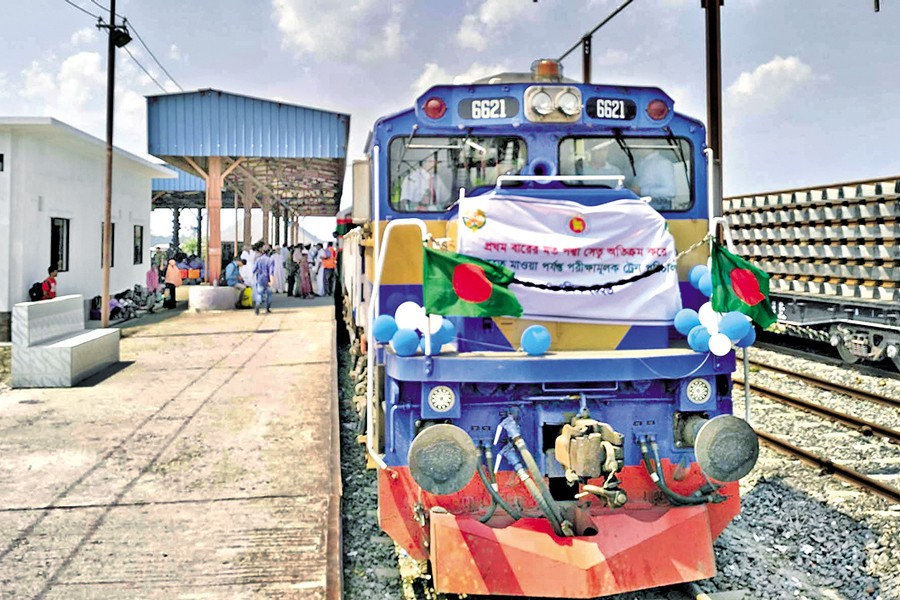 Trial run on Kamlapur to Bhanga rail route Sept 7 | The Financial Express