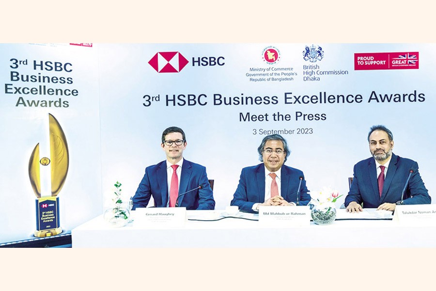 HSBC launches third Business Excellence Awards | The Financial Express