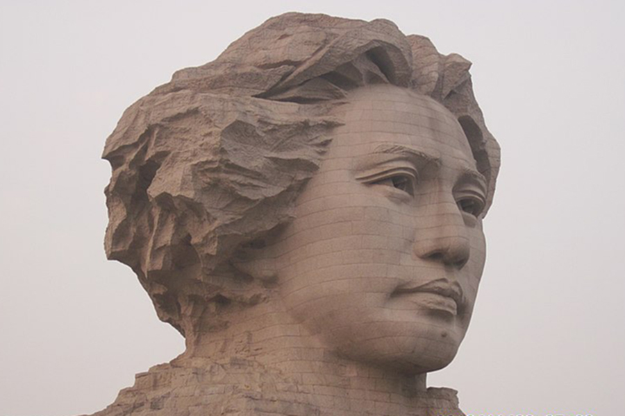 China in the era of Mao Zedong | The Financial Express