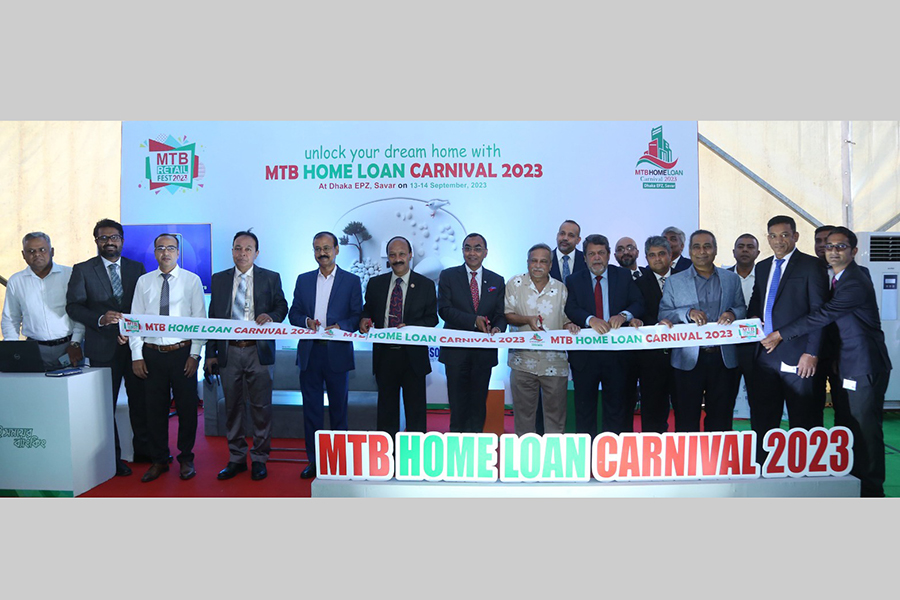 MTB holds Home Loan Carnival with 7 real estate partners | The ...