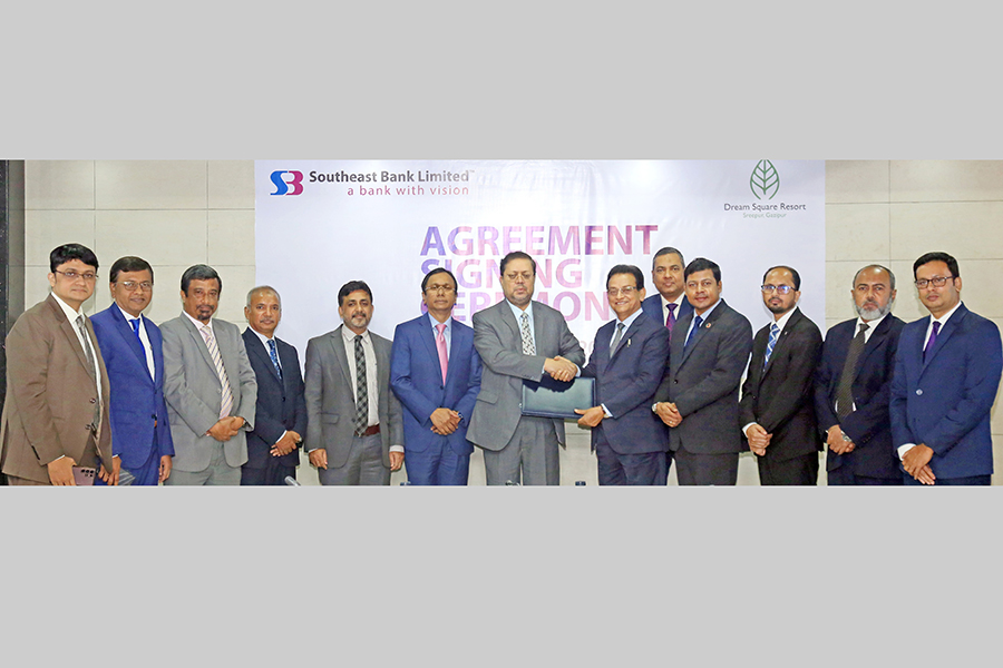 Southeast Bank signs agreement with Dream Square Resort | The Financial ...