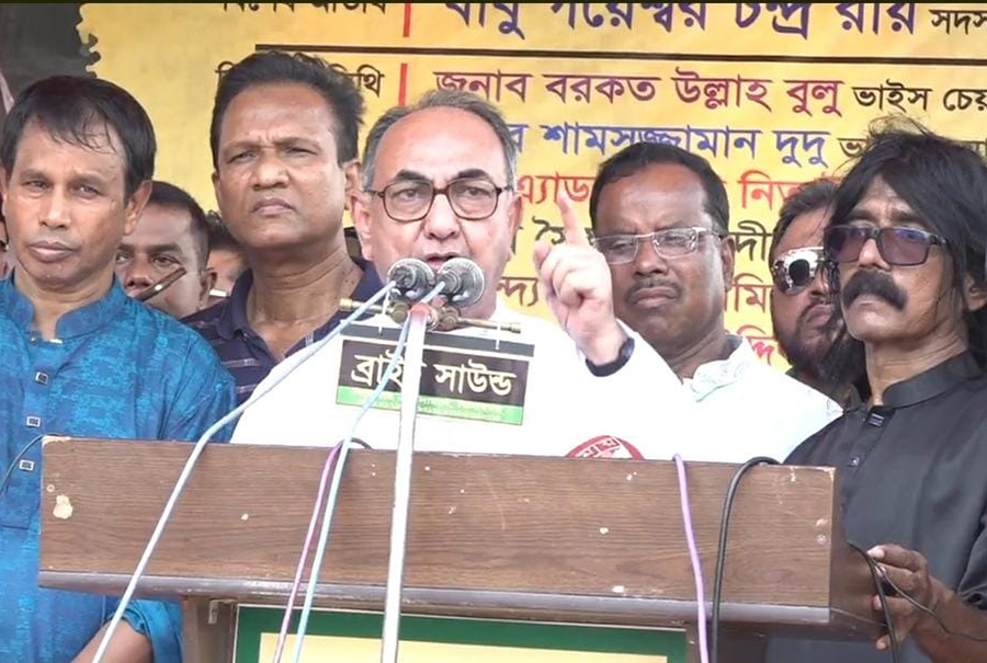 Govt has turned Bangladesh into ‘Hirak Rajar Desh’: Abbas | The ...