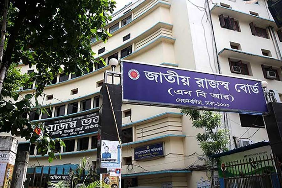 Updated online tax return submission portal launched | The Financial ...