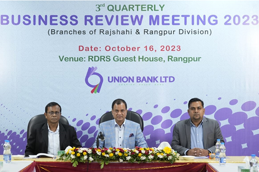 Union Bank holds Q3 business review meeting | The Financial Express