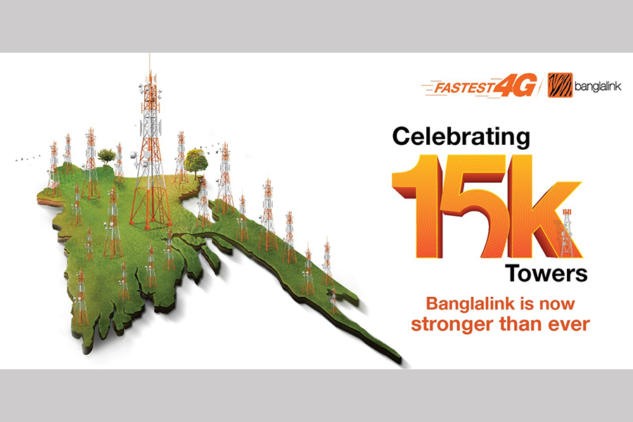 Banglalink expands 4G network coverage | The Financial Express