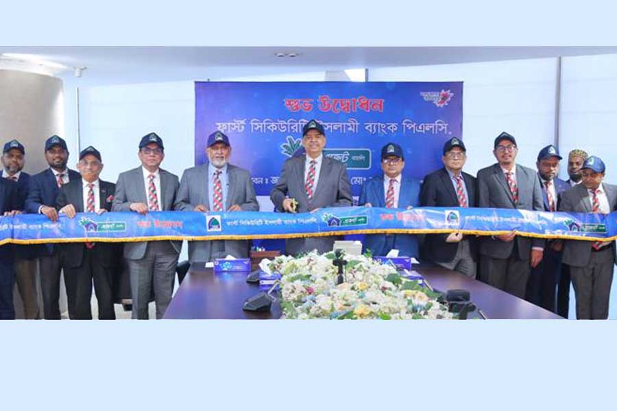First Security Islami Bank opens three agent banking outlets | The ...