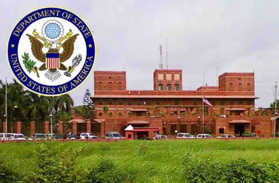 US advises citizens in Bangladesh to review their personal security ...