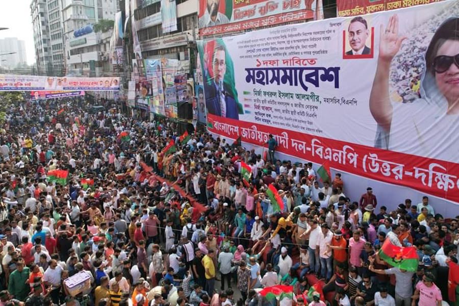 Thousands gather at Nayapaltan for BNP’s grand rally | The Financial ...