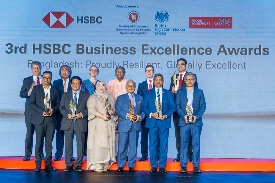 Winners recognised at ‘3rd HSBC Business Excellence Awards’ | The ...