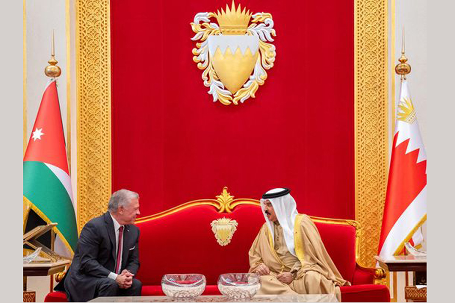 Bahrain says ambassador to Israel returned home | The Financial Express