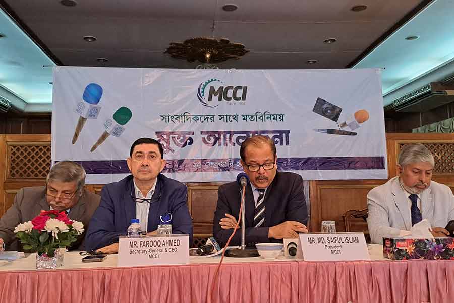 MCCI for not reducing subsidy on energy for at least one more year ...