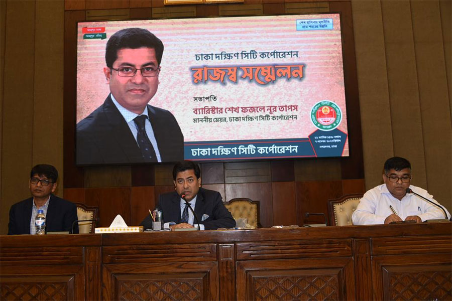 No one will be allowed to do business without trade licence in Dhaka ...