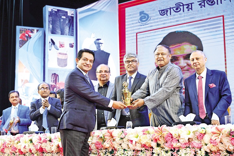 73 companies receive Nat'l Export Trophy | The Financial Express