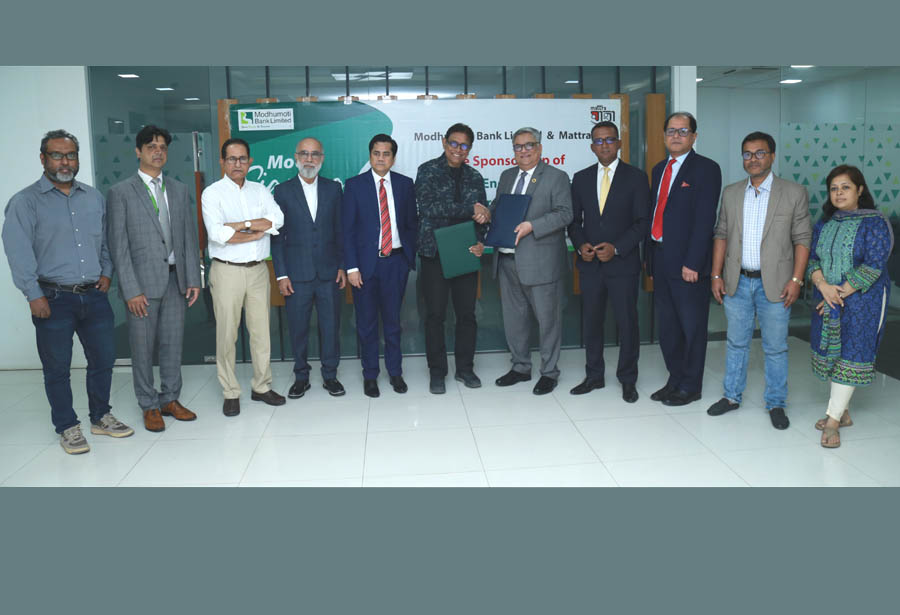 Modhumoti Bank sponsors Tigers for two upcoming series | The Financial ...