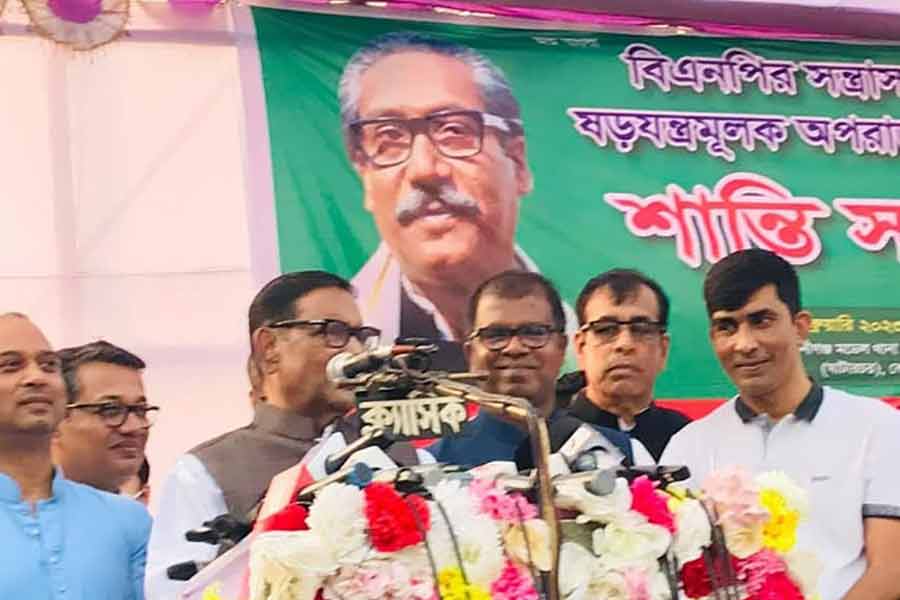 No conspiracy centring next elections will be tolerated, says Obaidul ...