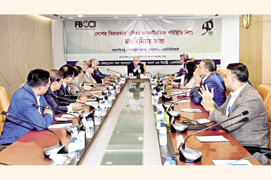 Businesses urge central bank to play due role to solve dollar crisis ...