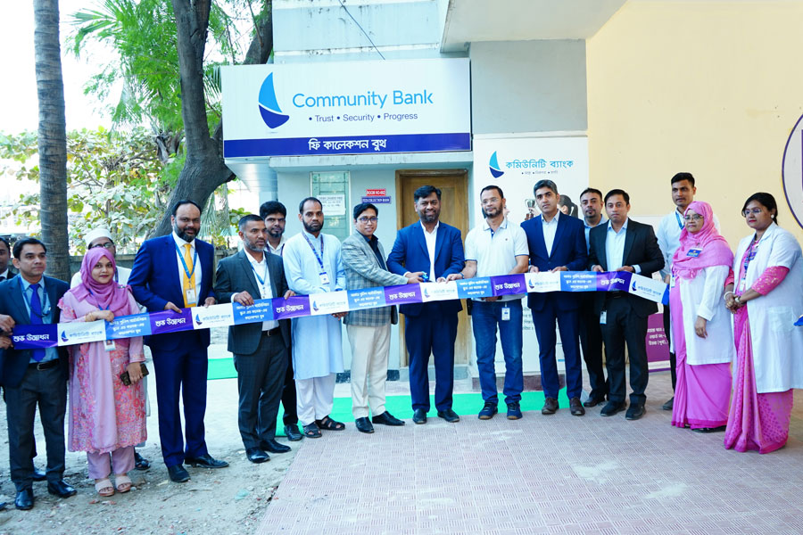 Community Bank inaugurates fee collection booth at Armed Police ...