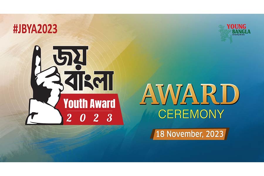 Joy to distribute Joy Bangla Youth Award Saturday | The Financial Express