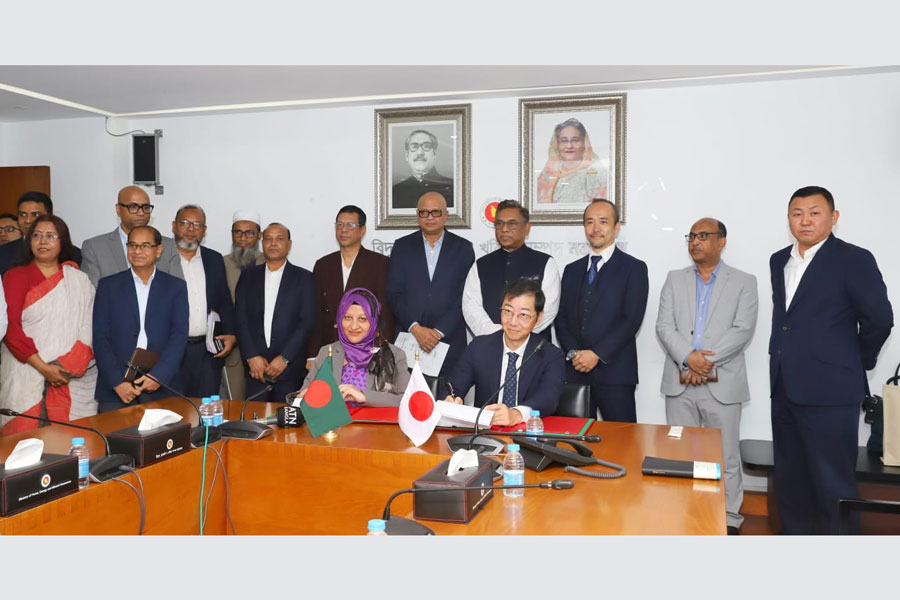 Energy Division signs MoU with JBIC for strategic cooperation in energy ...