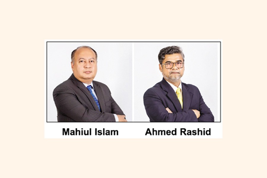 Mahiul Islam, Ahmed Rashid promoted to DMD of BRAC Bank | The Financial ...