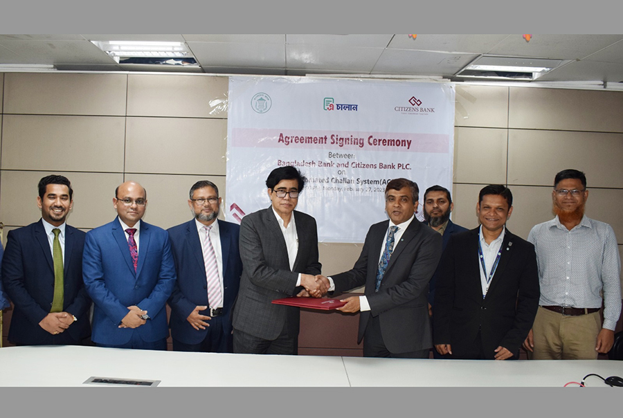 Citizens Bank signs agreement with Bangladesh Bank on Automated Challan ...