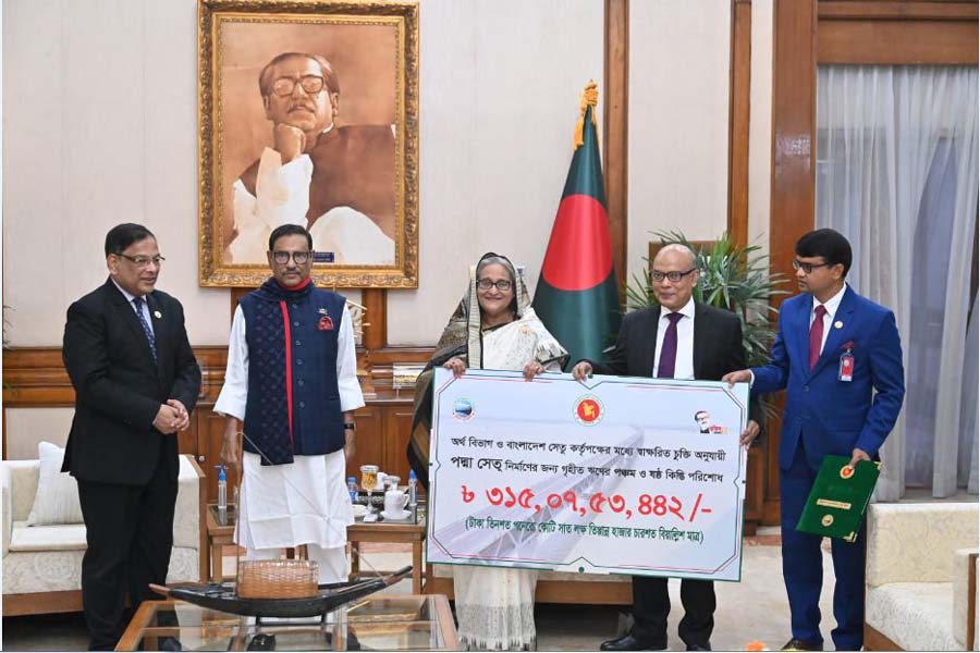 Bridges Division pays Tk 3150m of Padma Bridge loan | The Financial Express