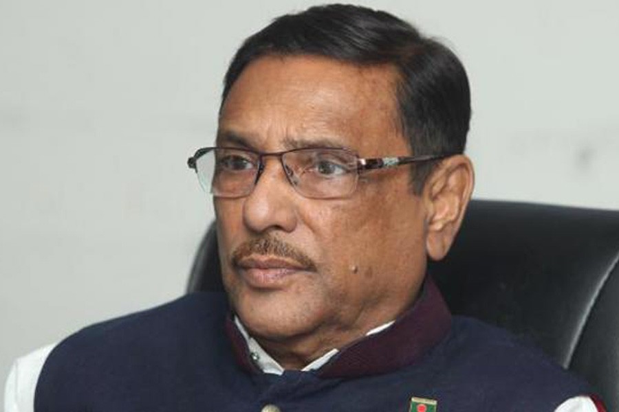 Obaidul Quader starts election campaign | The Financial Express