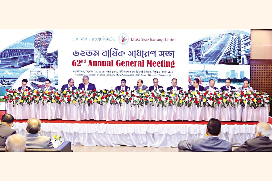 DSE AGM approves 4pc dividend | The Financial Express