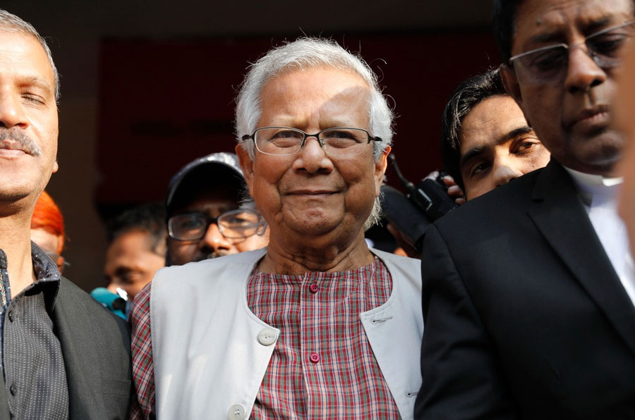 Dr Yunus granted conditional bail | The Financial Express