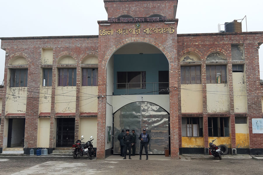 Sabotage case accused dies after ‘falling sick’ in Bagerhat jail | The Financial Express