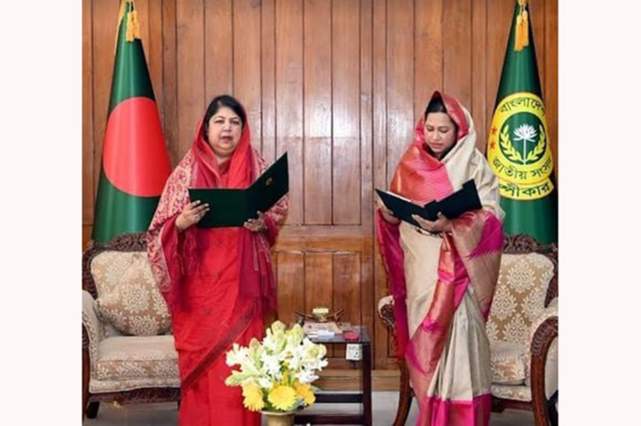 Newly elected MP from Mymensingh-3 takes oath of office | The Financial ...