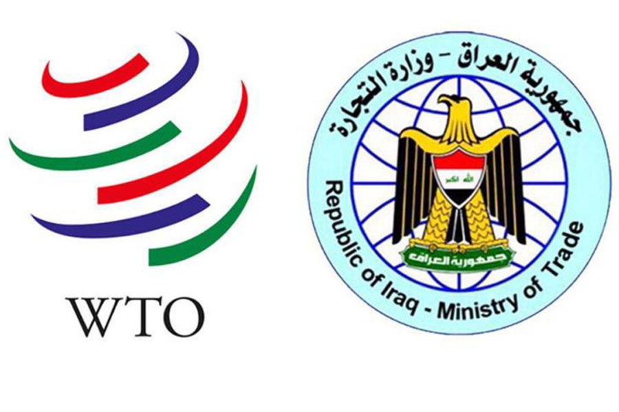 ‘Iraq aims to join WTO to boost trade, development’ | The Financial Express