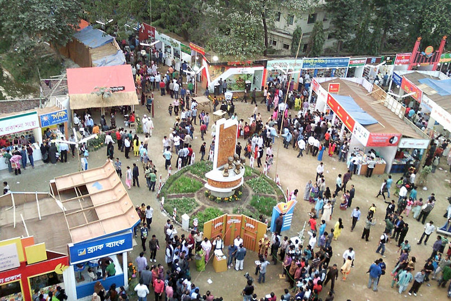 DMP to take foolproof security measures for Ekushey book fair | The ...