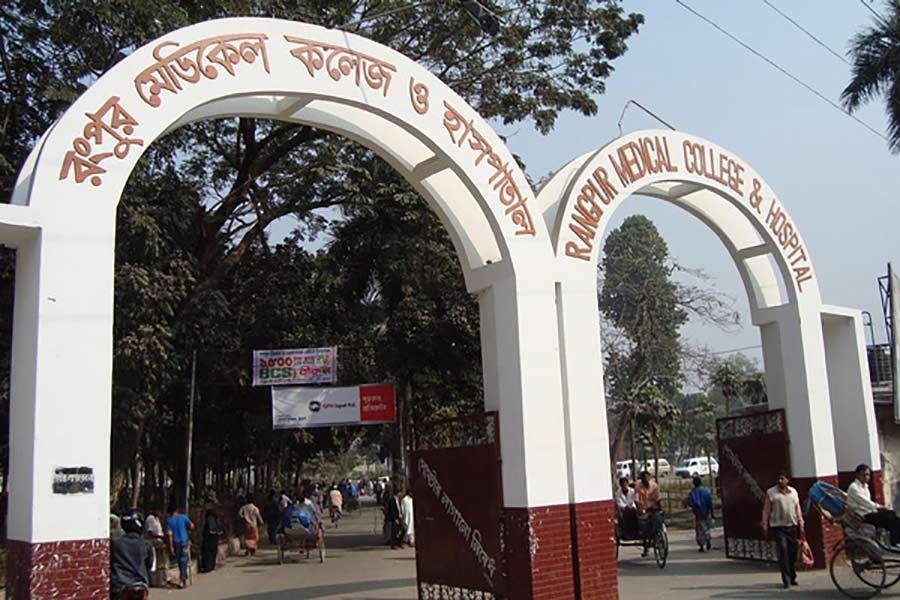 Information Commission orders disciplinary action against RMCH director ...