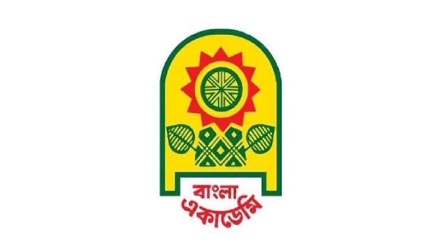 Winners Of Bangla Academy Literary Award 2023 Announced The Financial Express