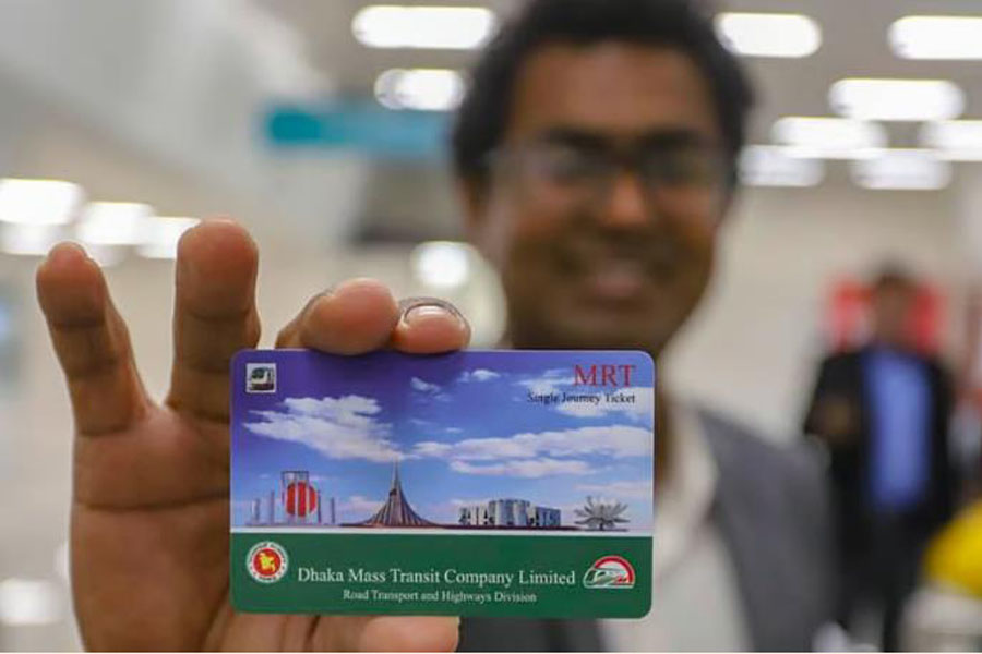 40,000 MRT passes sold in five days | The Financial Express