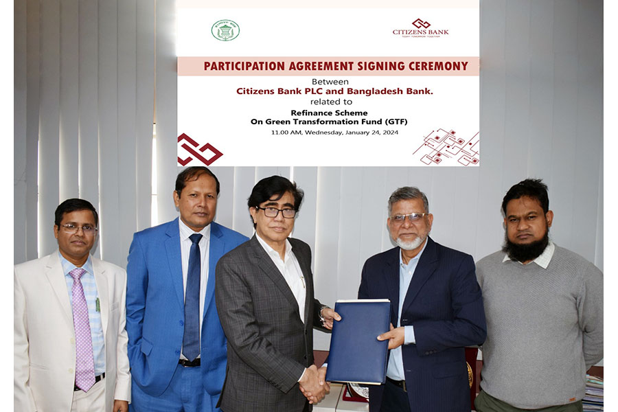 Citizens Bank signs participatory agreement with BB for availing GTF ...