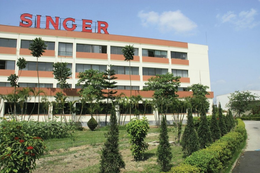 Job opening at Singer Bangladesh Ltd | The Financial Express