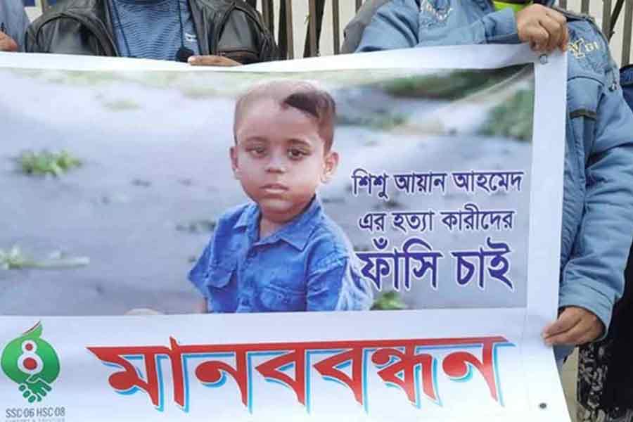 No specific person liable for Ayan’s death after circumcision: DGHS ...