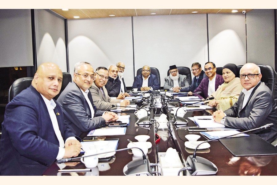 ICC Bangladesh Banking Commission holds meeting | The Financial Express