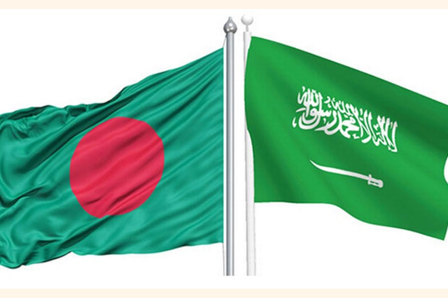 Bangladesh, Saudi Arabia to elevate ties to a higher level | The ...