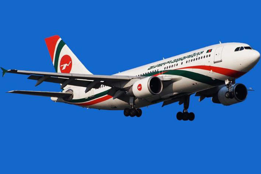 Boeing wants partnership with Biman through fair competition | The ...