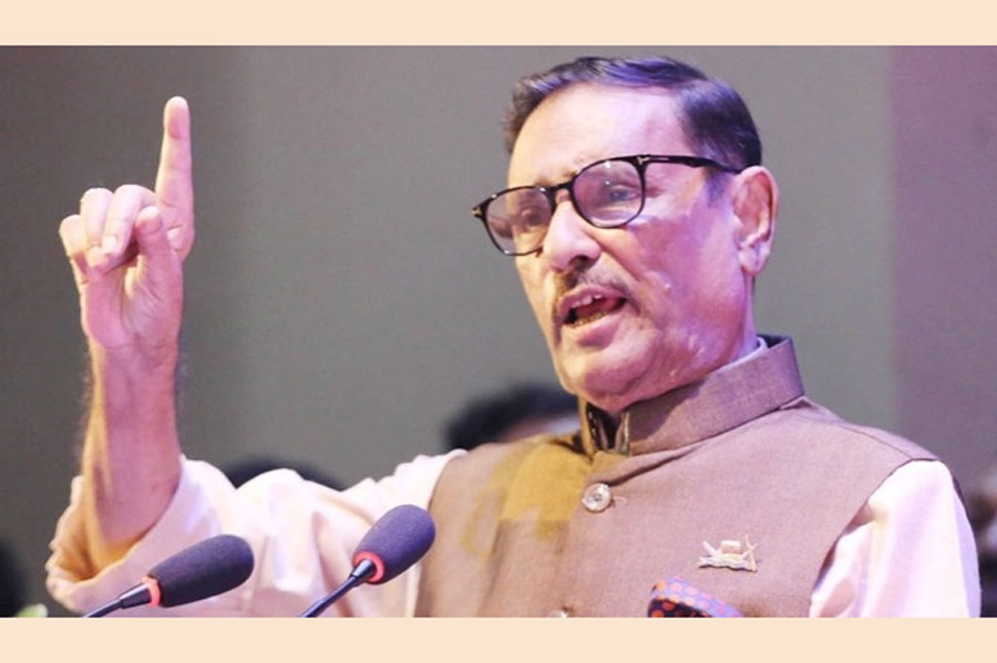 Bangladesh strengthens its position along Myanmar border: Obaidul ...