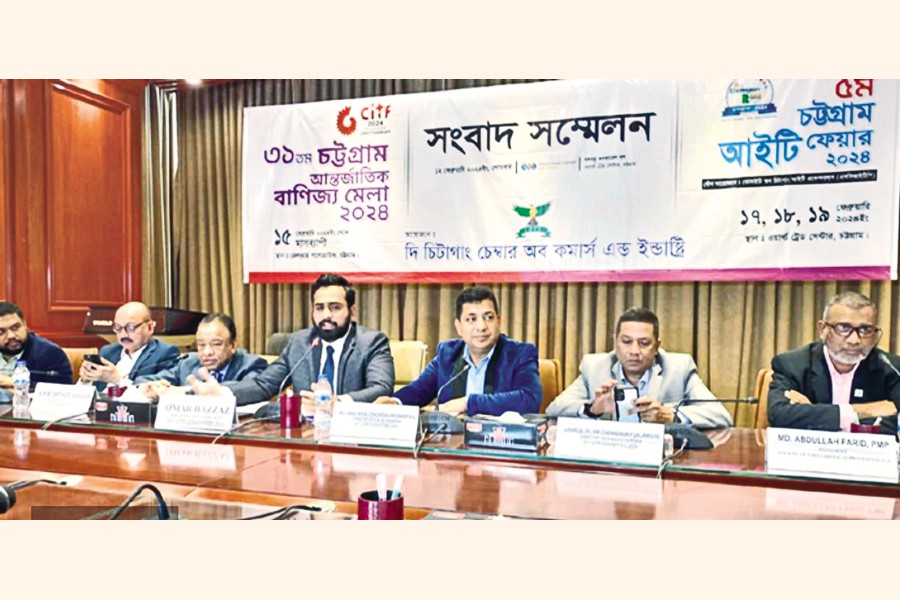 International trade fair to begin Chattogram on Thursday | The ...