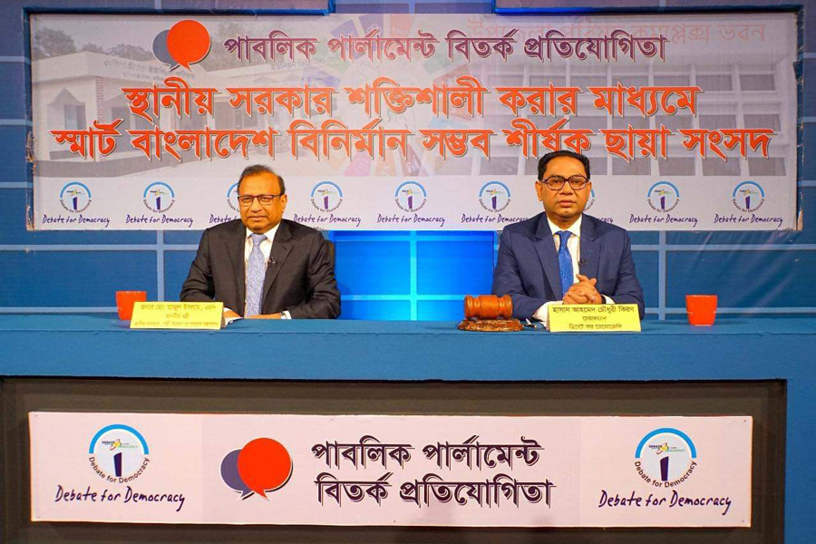 Multidimensional efforts underway to strengthen local govt: LGRD ...