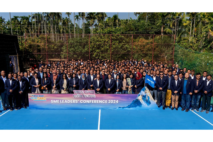 BRAC Bank organises SME Leaders’ Conference 2024 | The Financial Express