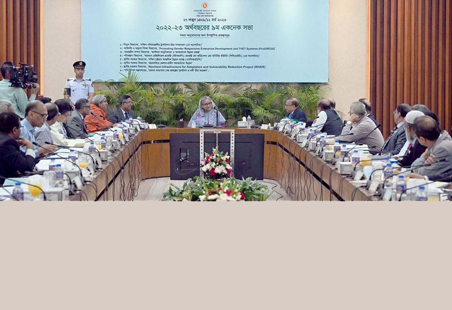 ECNEC approves eight projects with Tk 121.67 billion | The Financial ...